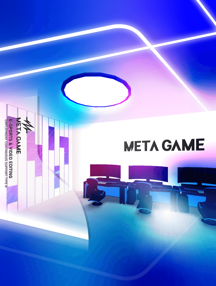 【eスポーツ×就労支援】フランチャイズ募集のご案内